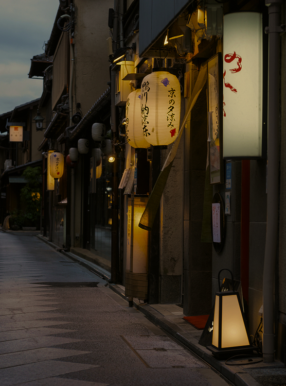 Akaneya | Japanese sumibiyaki