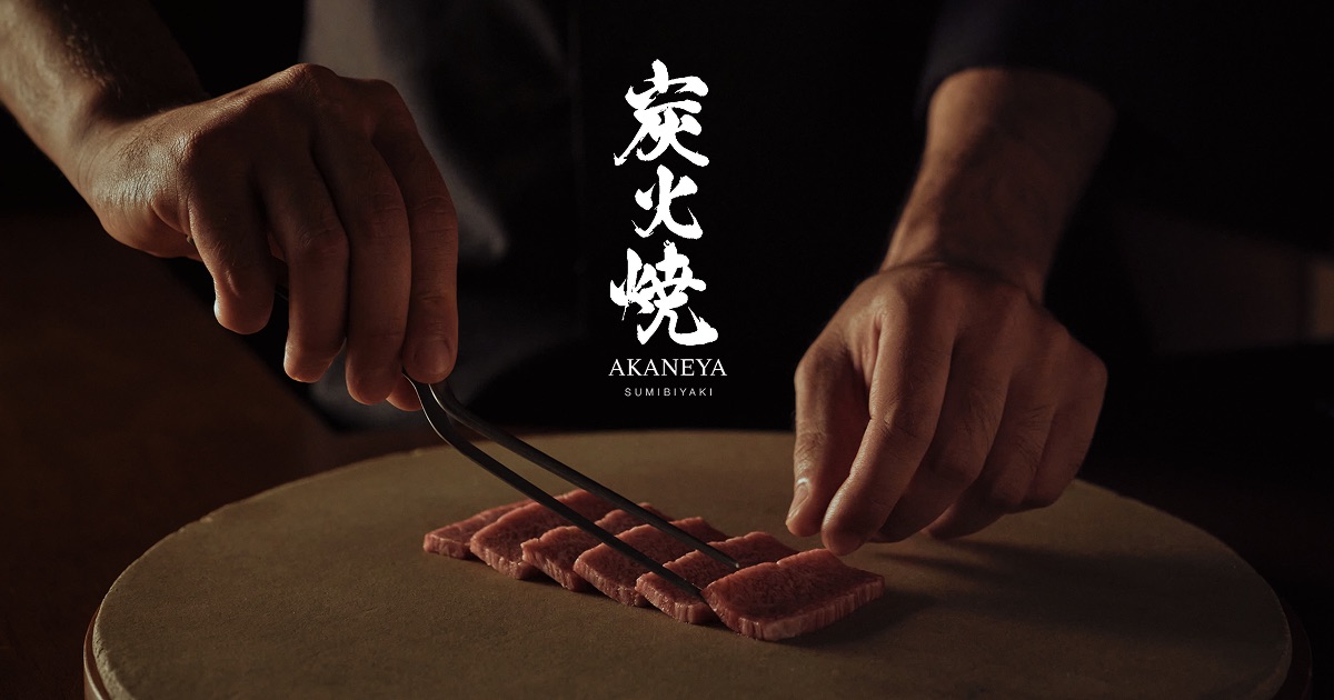 Crown melon | Akaneya